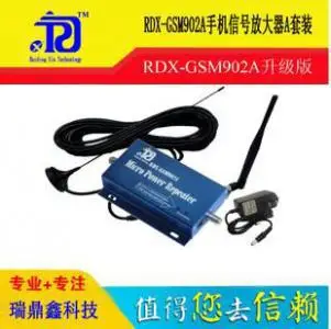 Model-RDX-GSM902A-Option-A-Upgraded-version-of-Model-RDX-GSM902A-Option ...