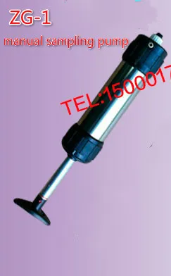 Promotion Zg-1 Manual Sampler, Vacuum Gas Sampling Pump, Gas Detector Tube - Concentration ...