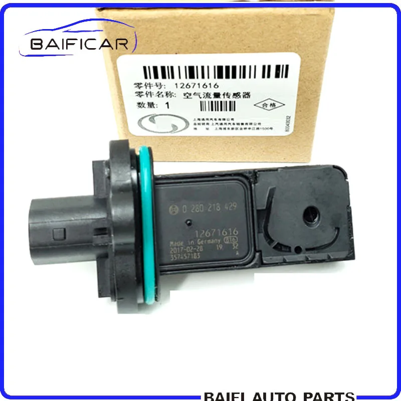 Baificar Brand New Genuine Mass Air Flow Meter Sensor 0280218254 ...