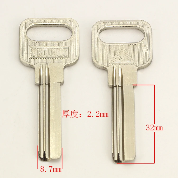Best Quality B074 House Home Door Key Blanks Locksmith Supplies Blank ...