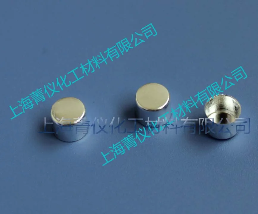 Aluminum-pan-liquid-Solid-thermal-analysis-crucible-sample-pan-DSC ...