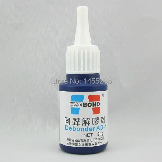 EVOBOND-AD-1-Debonder-Super-Glue-Remover-20g.jpg