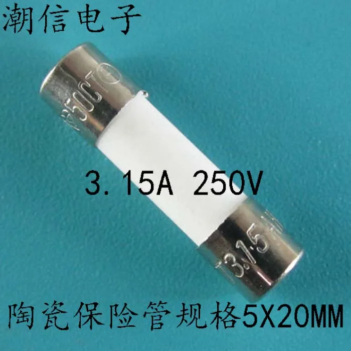 10PCS T3.15A250V T3.15AH250V new ceramic Power / LCD fuse|fused alumina ...