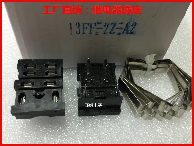 5pcs-lot-PCB-Relay-Receptacle-13FF-2Z-A2-For-LY2N-J-JQX-13F.jpg