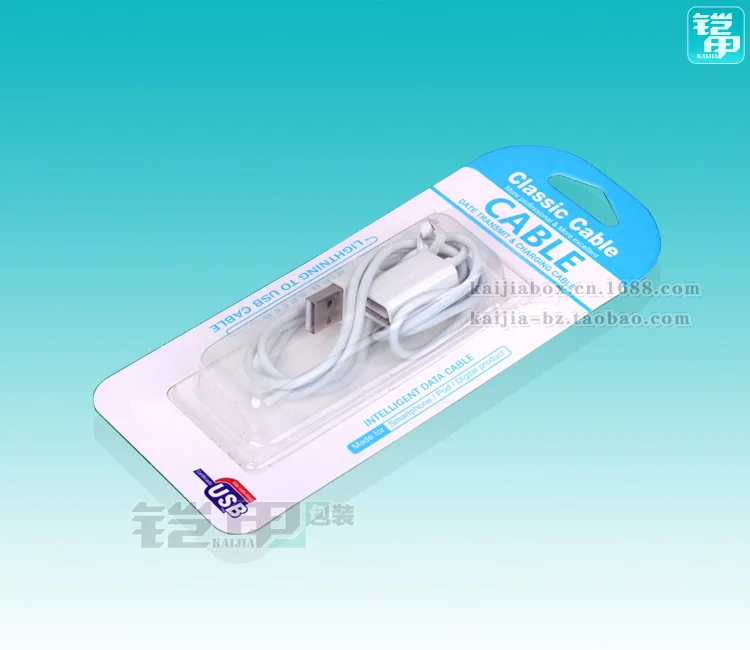 700-pcs-Wholesale-Super-Pretty-Paper-Retail-Packaging-Box-for-Charging ...