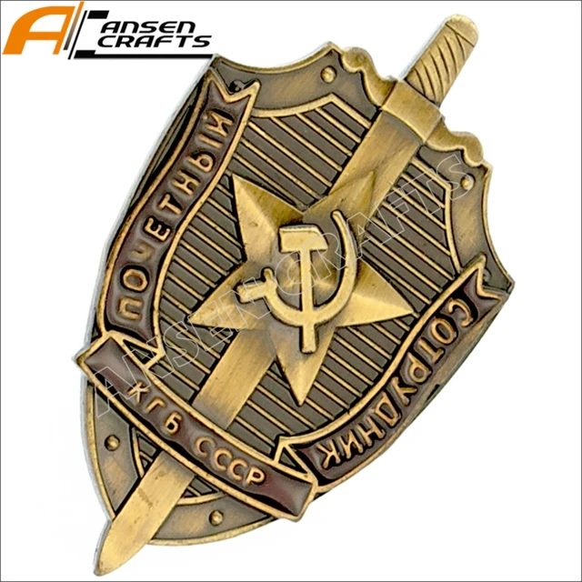 Kgb Soviet Union