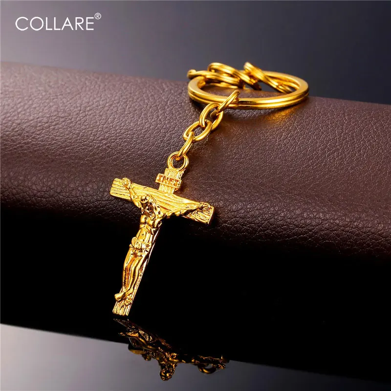 ChainsPro Cross Key Chain Gold/Black Gun Color Stainless Steel Key ...