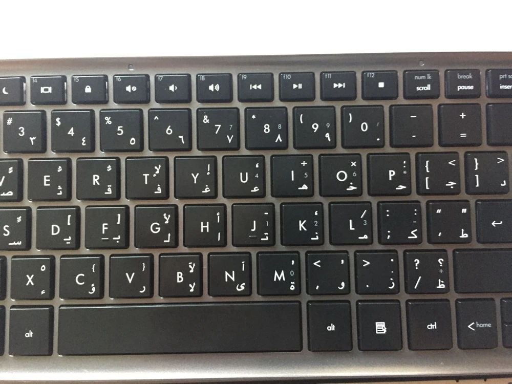 Arabic Keyboard