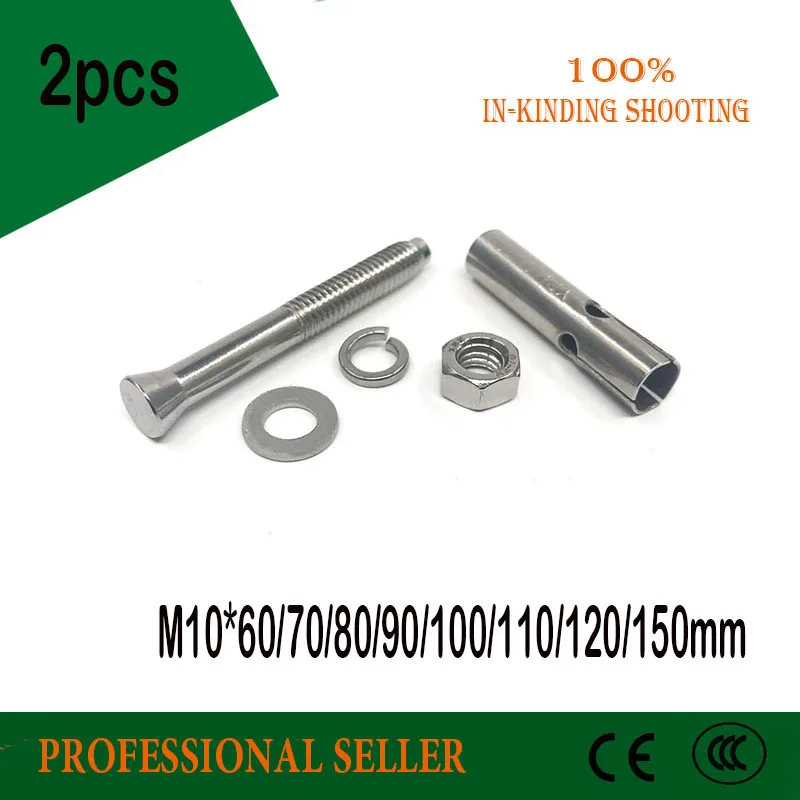 M10*60/70/80/90/100/110/120/150mm 304 Stainless Steel Expansion Bolts Gb Explosion Bolts ...