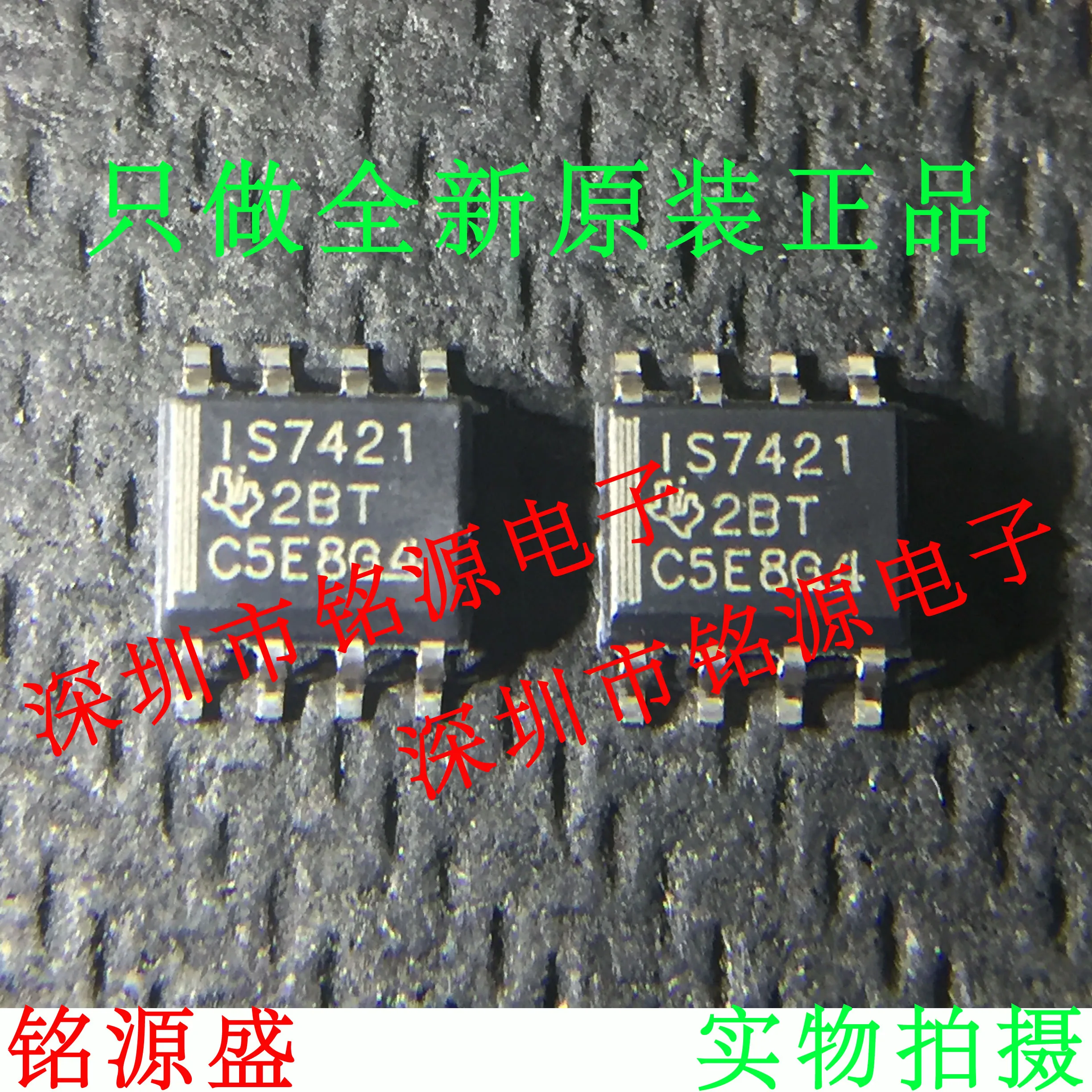 무료 배송 ISO7421DR ISO7421D ISO7421 IS7421 SOP8|반도체 집적회로| - AliExpress