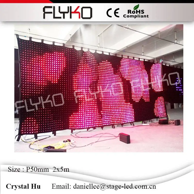 DJ Booth Stage Lighting P50mm 2x5m DJ Lights Hi-quality LED Disco Light ...