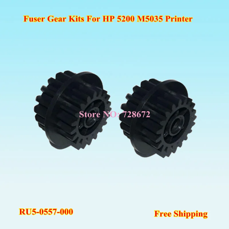 12 pcs RU5 0557 18 t/16 t RU5 0557 000 hp 5200 m5035 퓨저 유닛 기어 용 기어 키트 ...