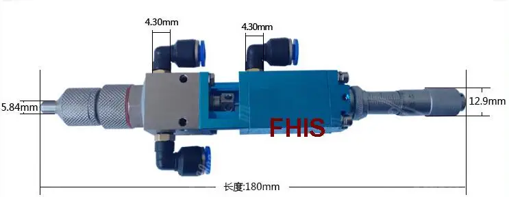 מוצר - Liquid spray valve precision dispensing valve pneumatic spot ...