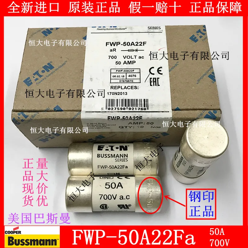 FWP-100A22Fa 700 V FWP-100A22F 22X58 мм FWP-80A22Fa FWP-63A22Fa FWP ...