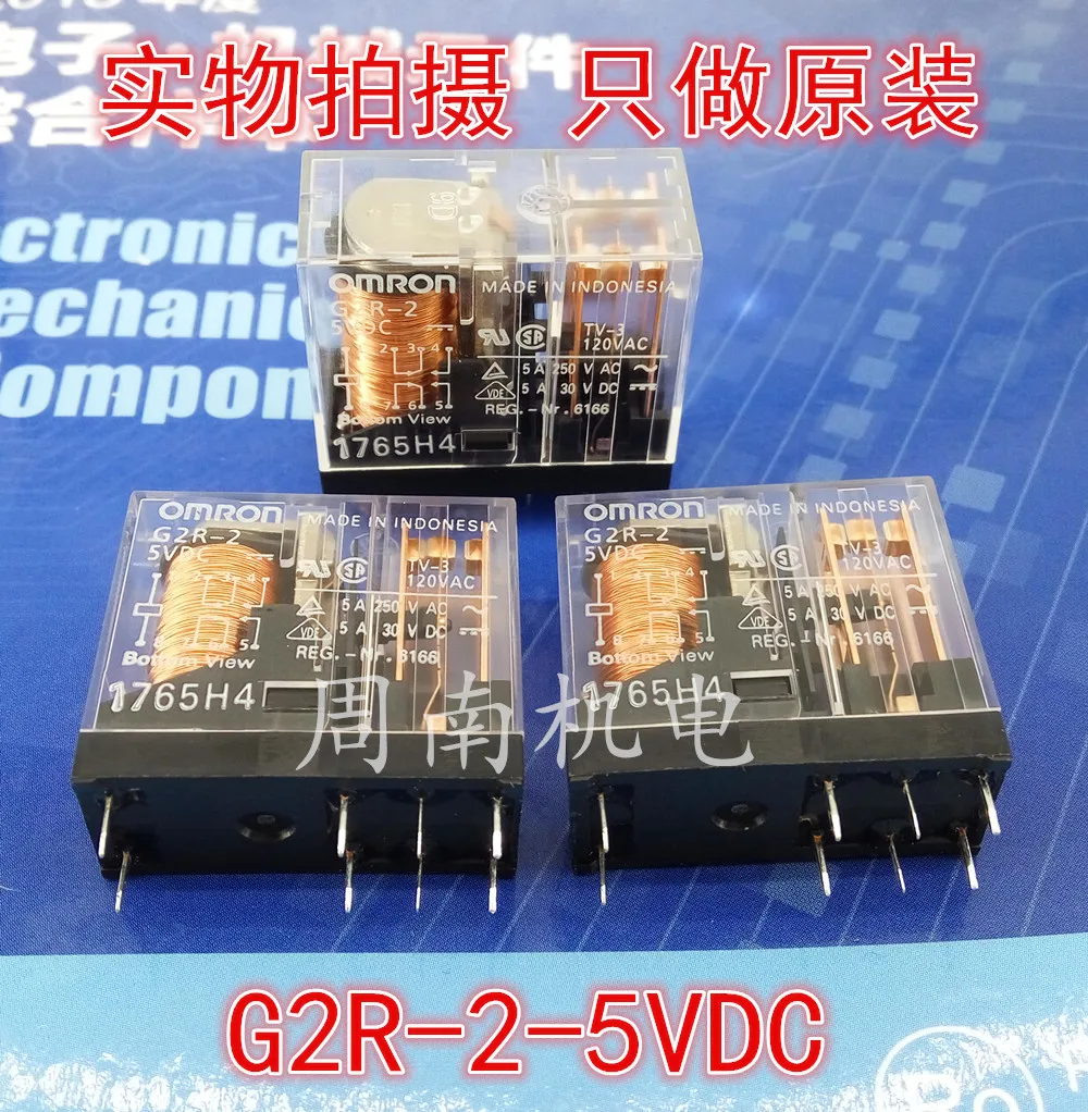 G2R 2 nuevo 100% Original, G2R 2 5VDC, G2R 2 5V, 8 pines, 5A250VAC ...