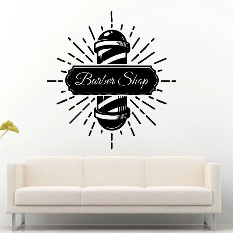 Barber-Pole-Swirl-Logo-Art.jpg