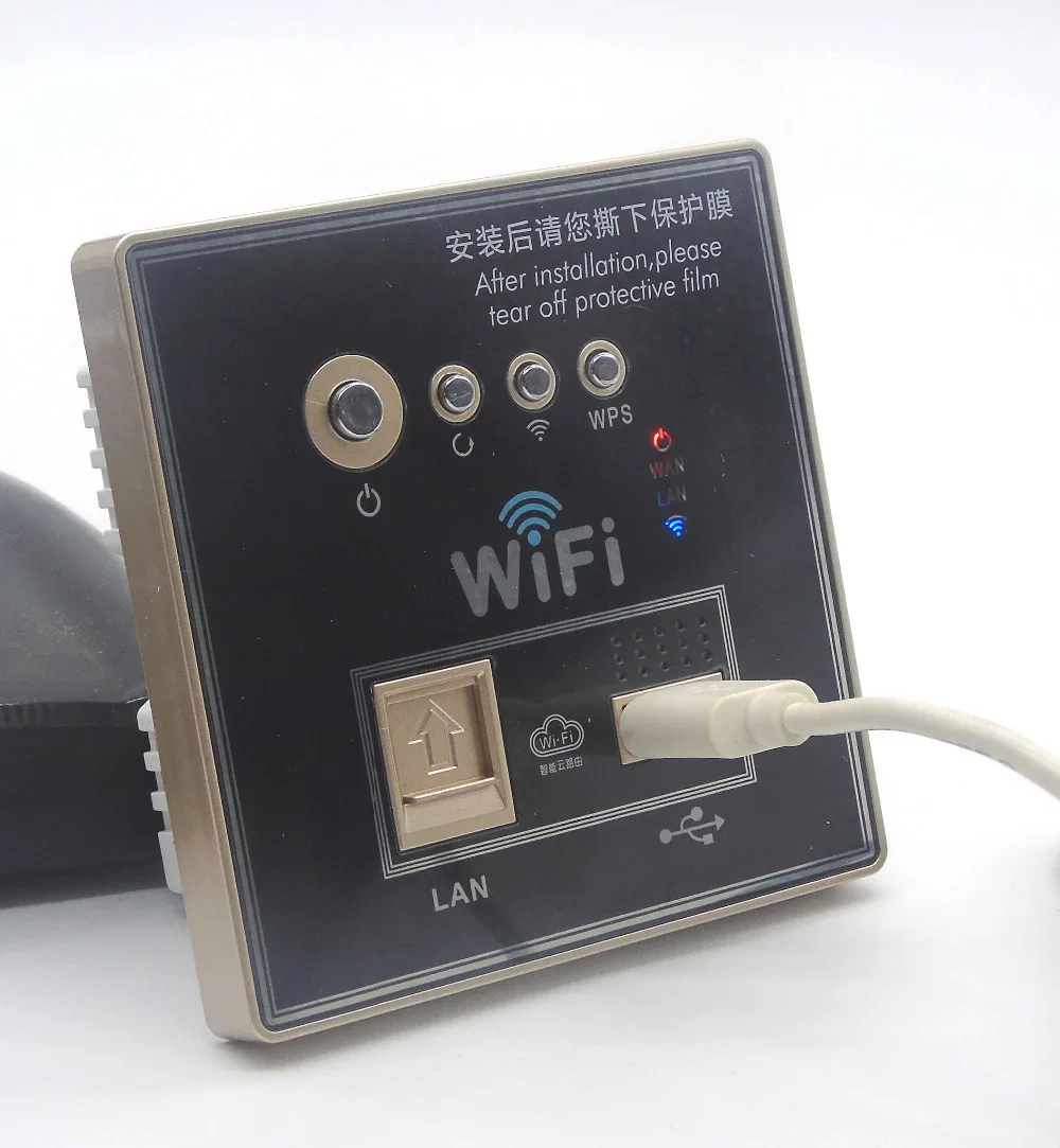 Commercial-office-building-poe-wireless-router-with-transmission-rate ...