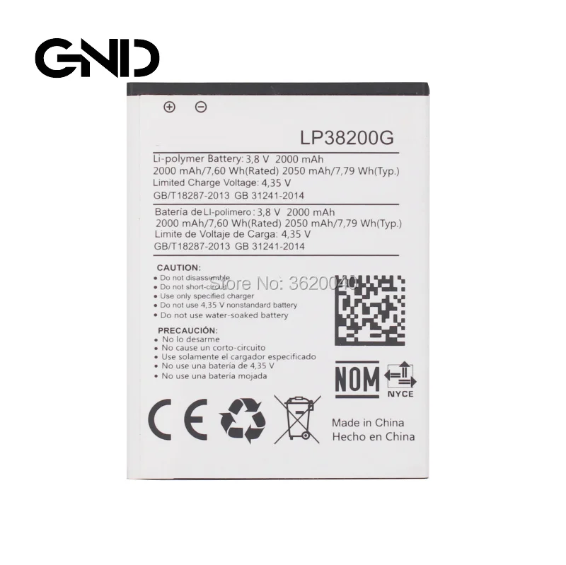 GND 2000mAh/7.6Wh 3.8V LP38200G replacement Battery For Hisense ...