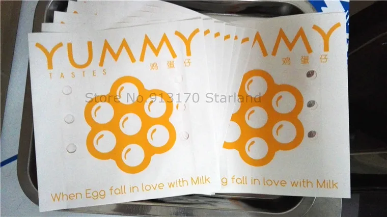 Food Bag For Egg Waffle Oil Proof Kraft Paper Packing Pouches For Fried ...