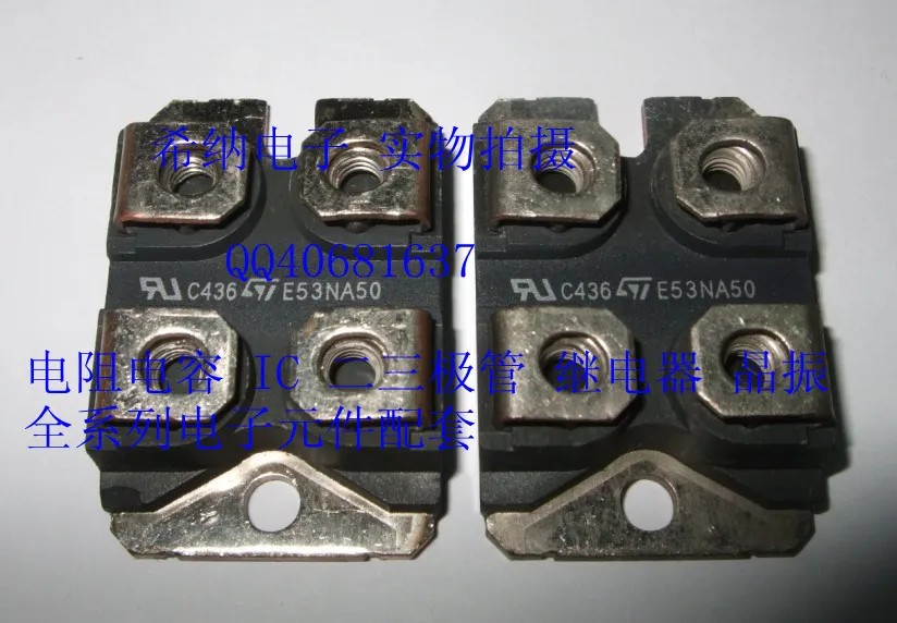 STE53NA50-E53NA50-53NA50-ROHS-ORIGINAL-Free-Shipping-Electronic ...