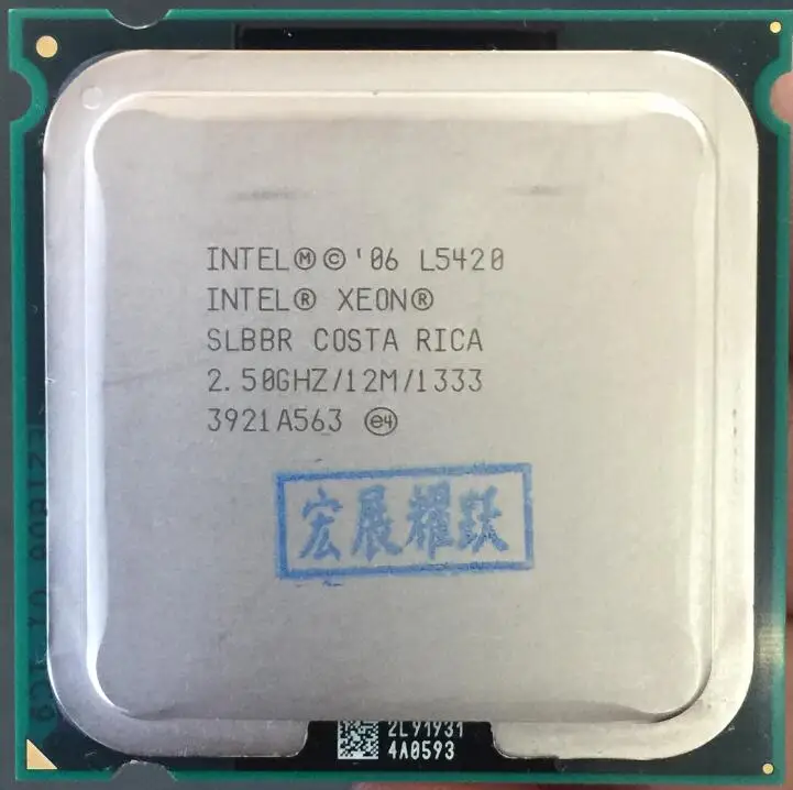 Intel processador xeon, processador eo cpu/eo l5420 slbbr funciona em ...