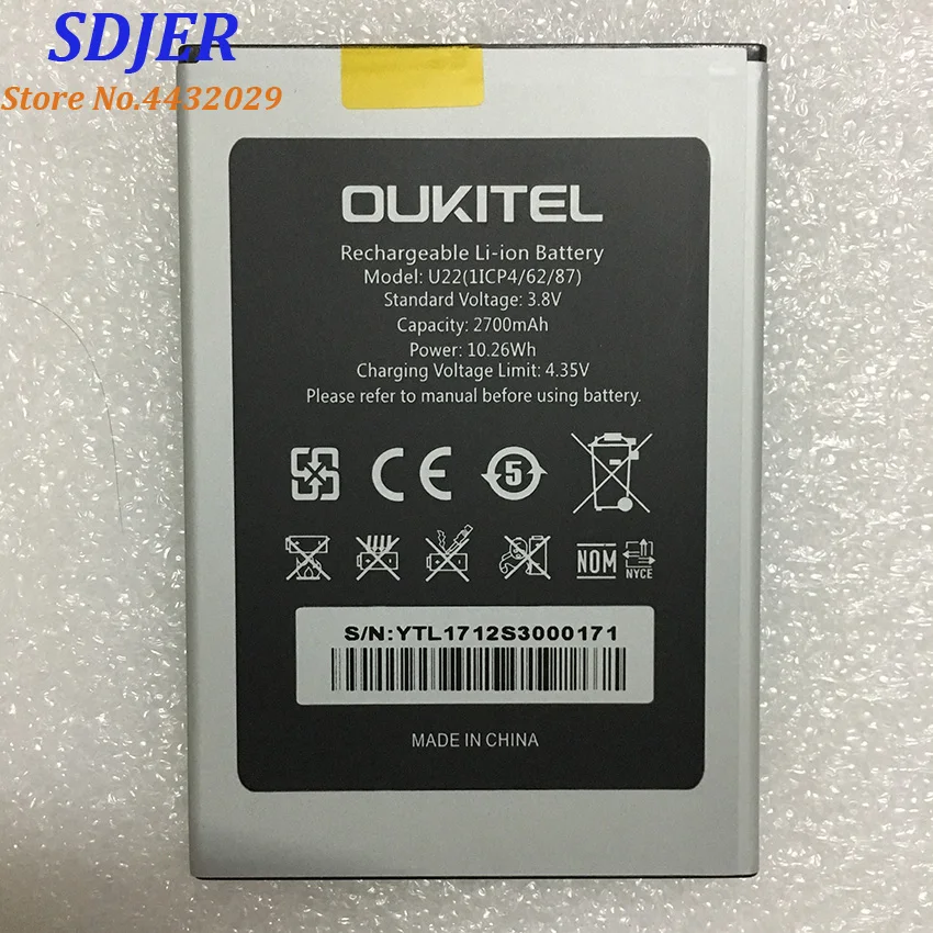 Oukitel U22 Battery 100% Original 2700mah Backup Battery Replacement ...