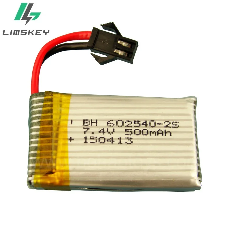 7.4V 500mAh The original RC 7.4V lipo battery 500mAH aircraft SM plug ...