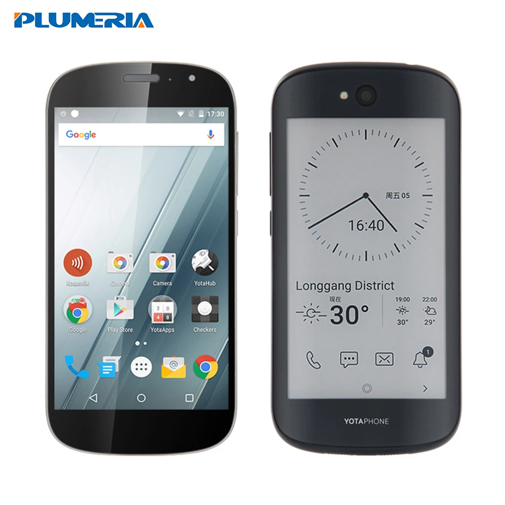 New YOTA YotaPhone 2 YD206 Cell Phone Qualcomm Snapdragon 800 5.0 Inch ...