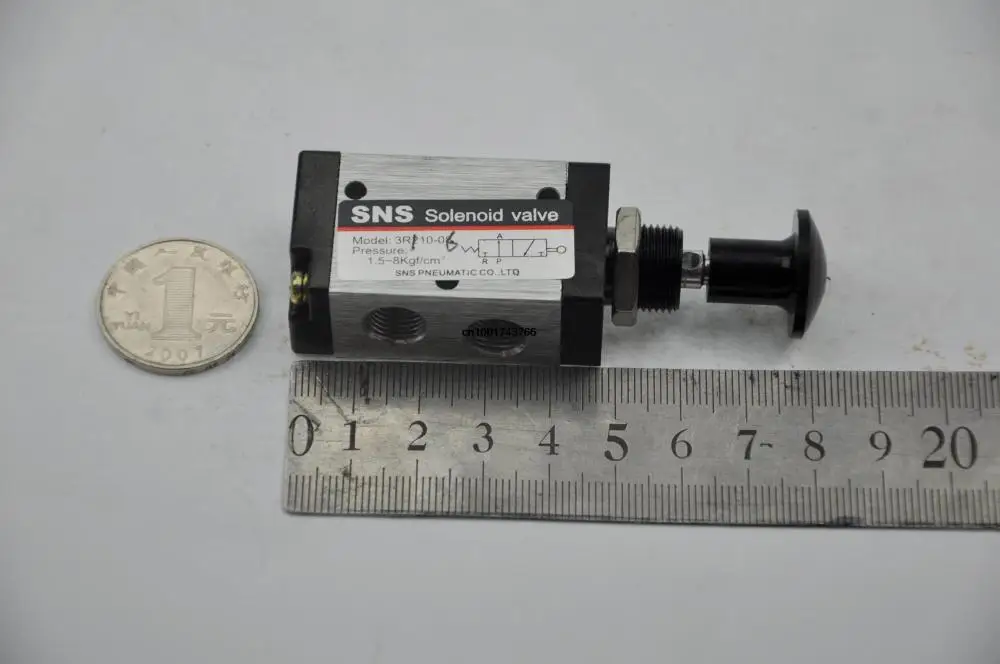 2port 3 position 1/8" NC BSPT Hand Operated Air Valve Hand Return ...