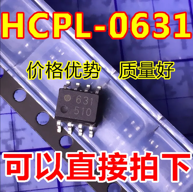 HCPL 0631 광 커플러 631/A631에 SMD SOP8 630 HCPL0631|sop8|optocouplersmd ...