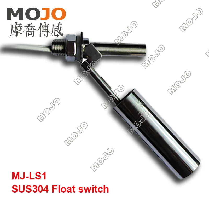 2020-MJ-LS1-Lateral-level-switch-Side-mounted-level-switch-2A1-50W.jpg