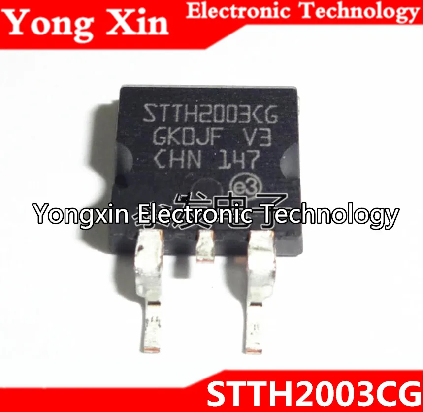 10 Uds. STTH2003CG TO 263 STTH2003 TO263|Conectores| - AliExpress