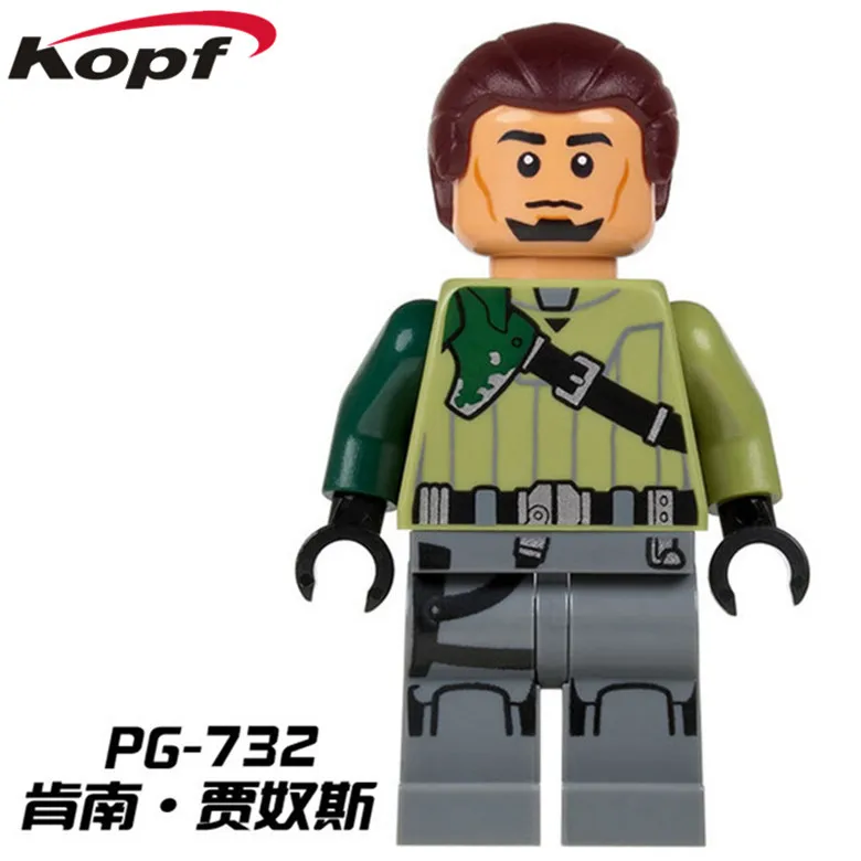 PG727 PG728 PG729 PG730 PG731 PG732 PG733 PG734 Building Blocks Figures ...