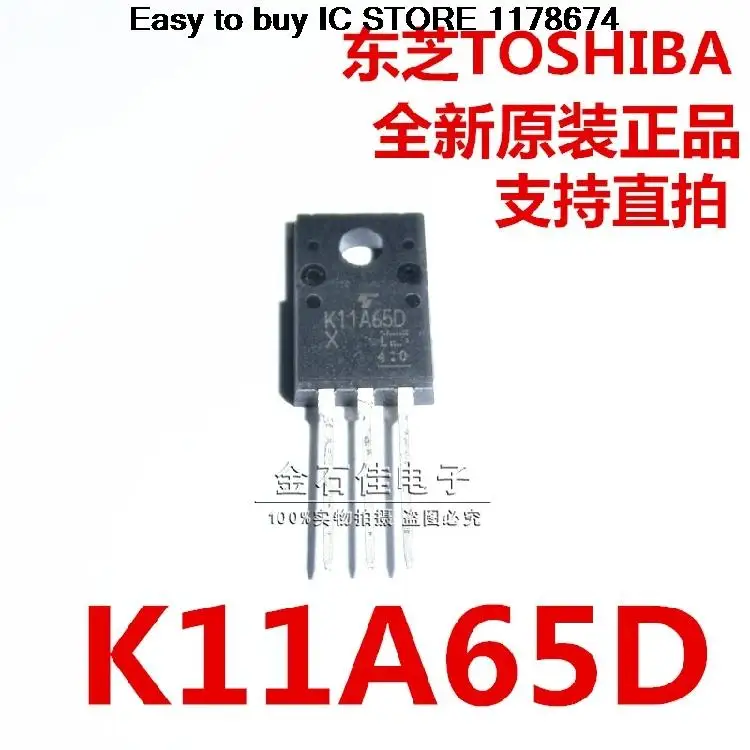 11 a65 K11A65D K11A65 tubo de efecto de campo|tube| - AliExpress