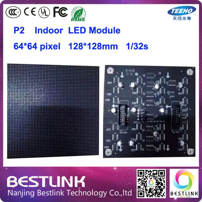 p2 indoor led display module rgb led panel 64*64 pixel 128*128mm 1/32s ...