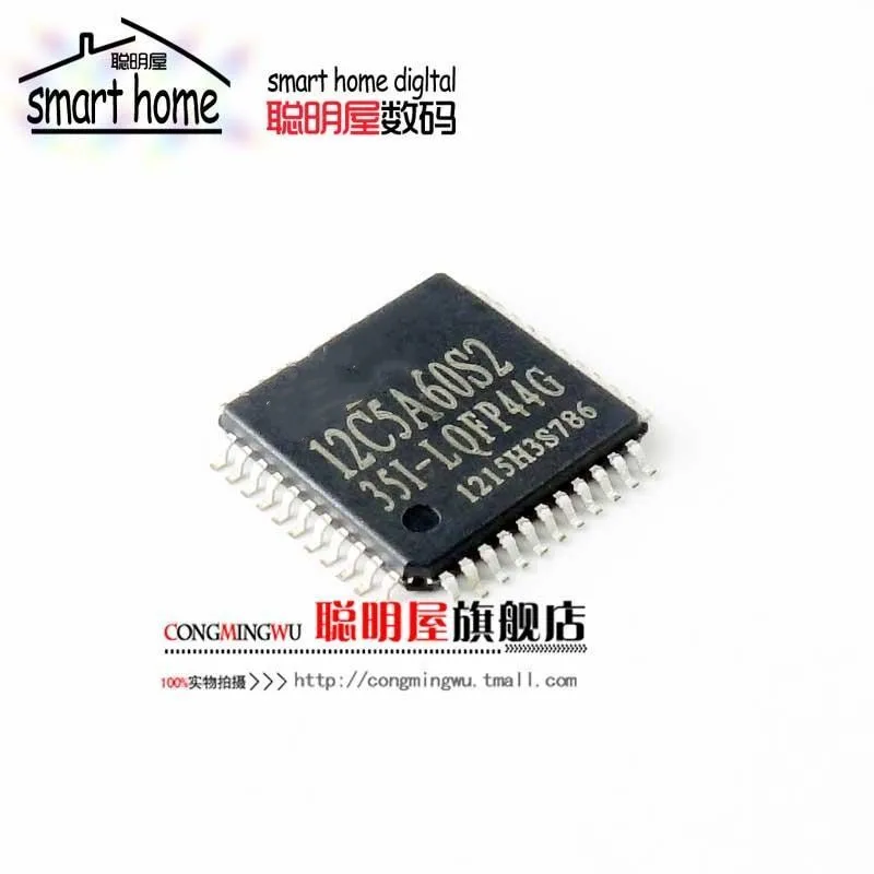 Module Free Shipping Stc12c5a60s2 Stc12c5a60s2 35i Lqfp44 Stc Single