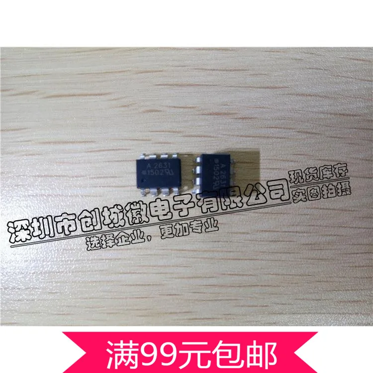 A2631 Optocoupler HCPL 2631 Optocoupler SMD SOP 8 High Speed|smd ...