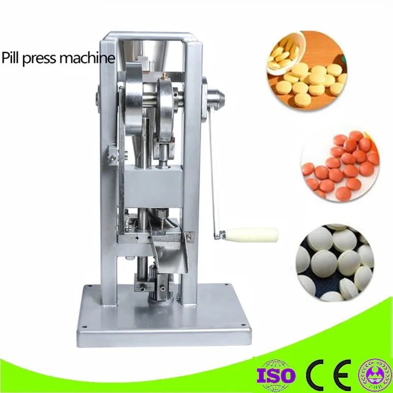 Brand New Pill Stamping Machine Hand Punch Tablet Press Machine ...