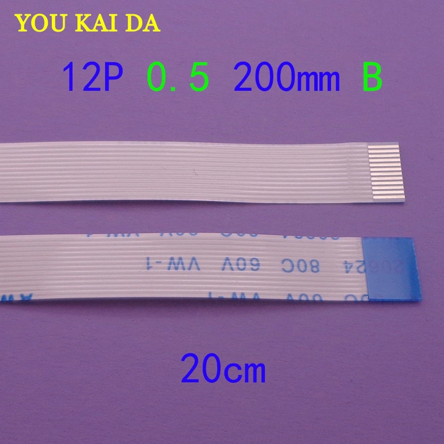 10pcs New 12 Pin Ffc Fpc Flat Flexible Cable Pitch 12pin 0.5mm 20cm ...