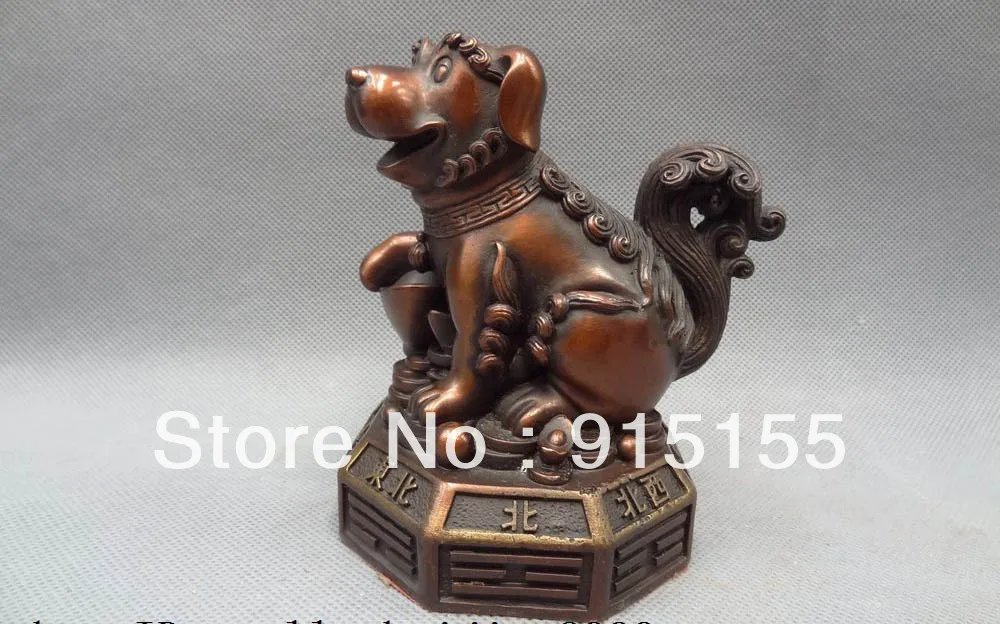 Chinese Bronze Animals Figurine Trigram Zodiac Fu Coin YuanBao Dog ...
