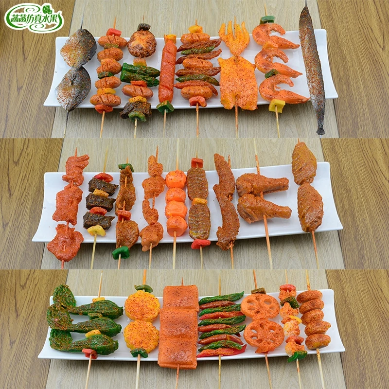 High Simulation Barbecue False Kebab Fake Foods Hotel Showcase Home ...