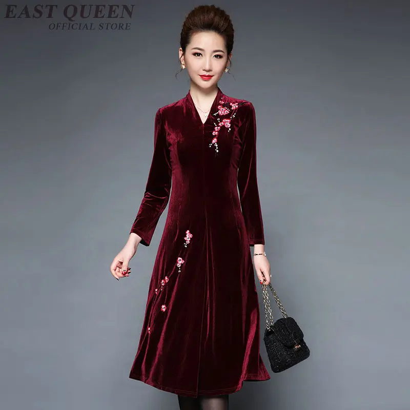Chinese traditional dress tunic elegant oriental Chinese cheongsam ...