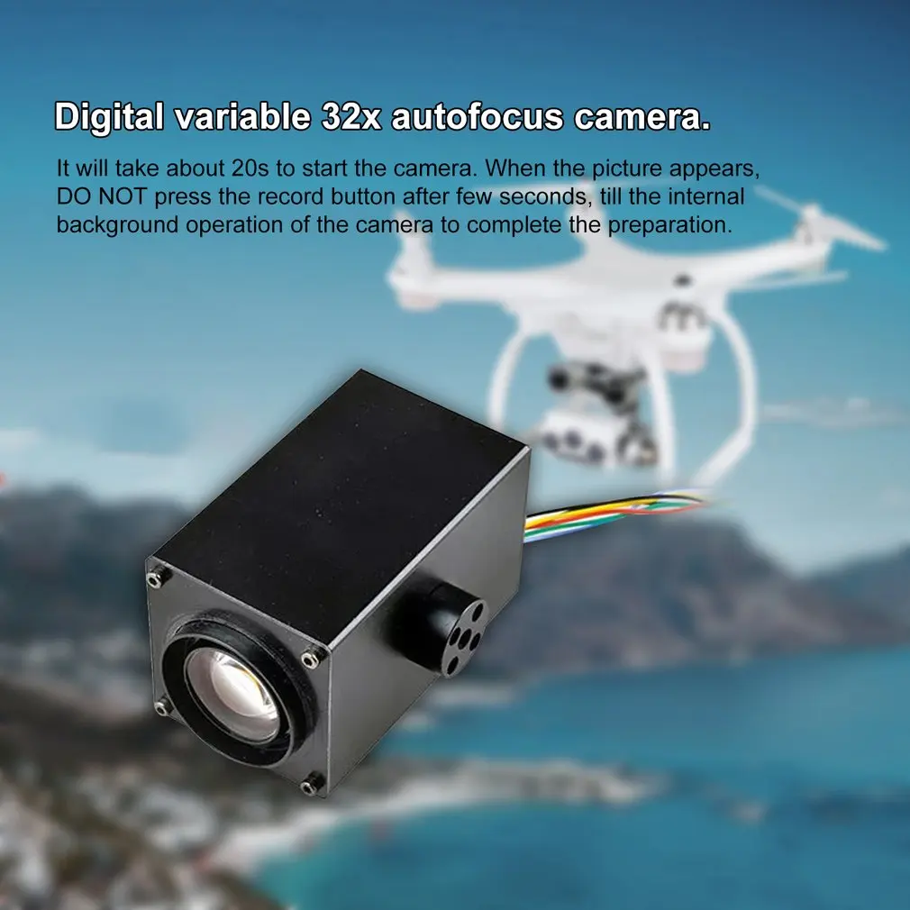 Happymodel HC700R High Definition 1080P HD Recorder 32x Zoom FPV Camera ...