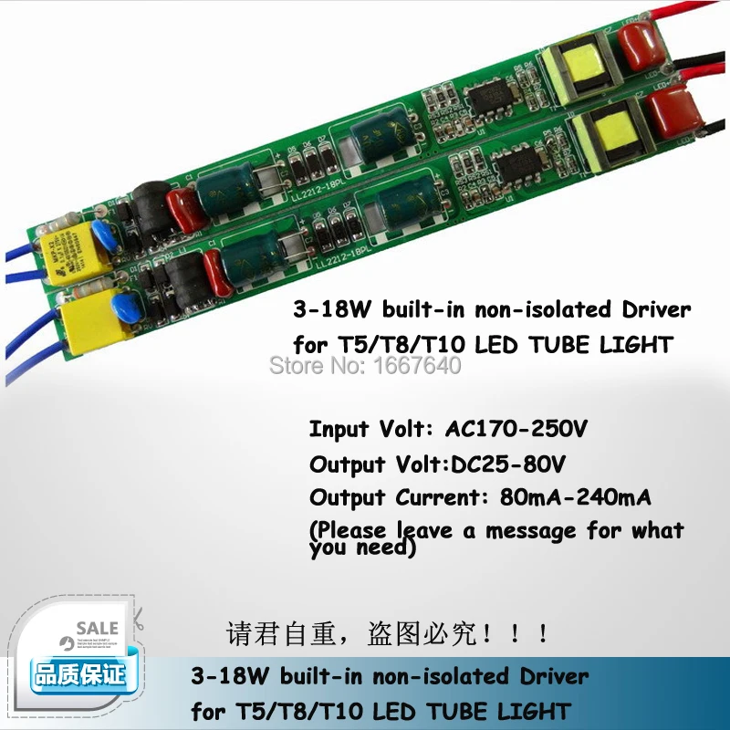 10pcs built in T5/T8/T10 18w led tube driver 3W 18W led power supply ...