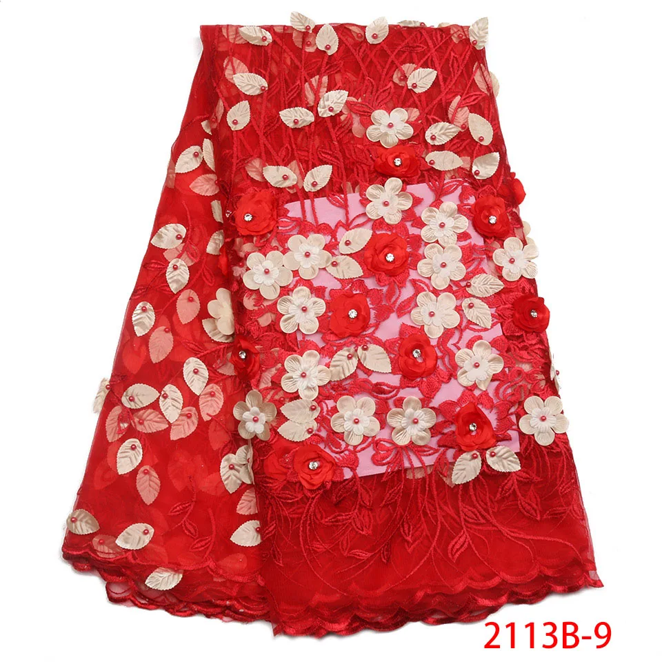 2018 Latest French Nigerian Laces Fabrics High Quality Net Lace Fabric ...