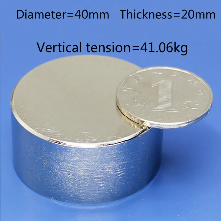 Ndfeb strong magnet circle of rare earth permanent magnets D40x20mm ...