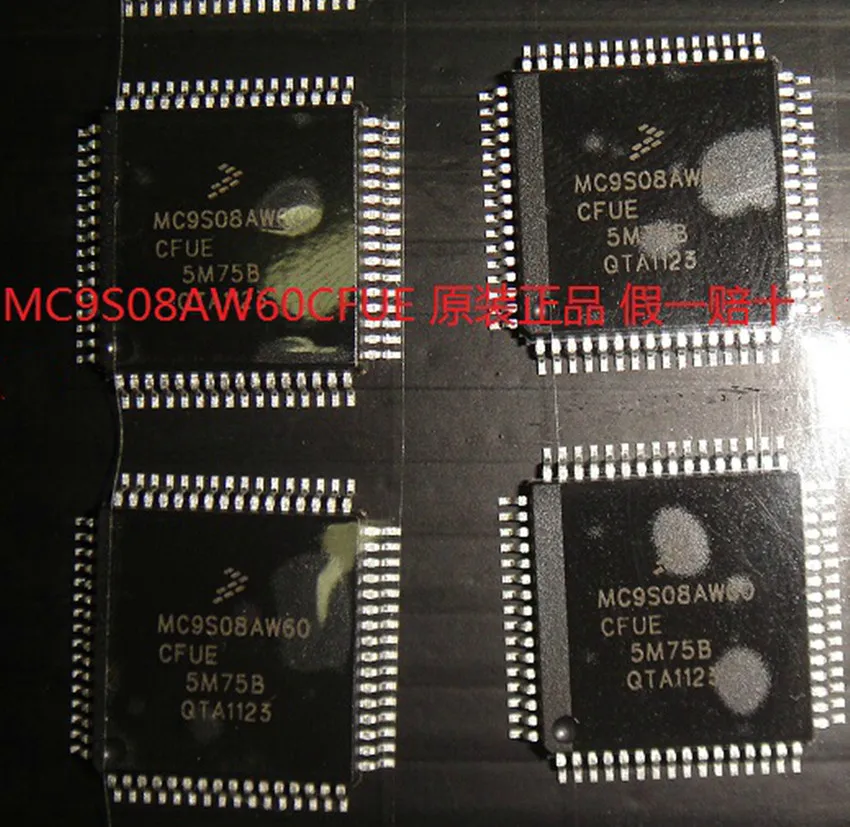 10PCS [new original] MC9S08AW60CFUE 8 micro controller chip TQFP 64|control toy|controller ...
