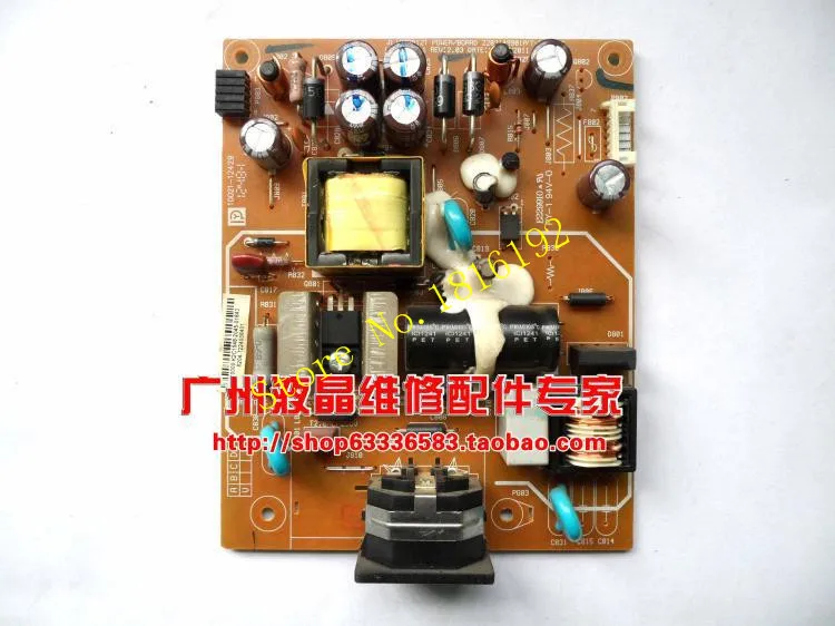 Envío Libre VA2406 LED VA2206 LED Planar PLL2210W Power Board ...