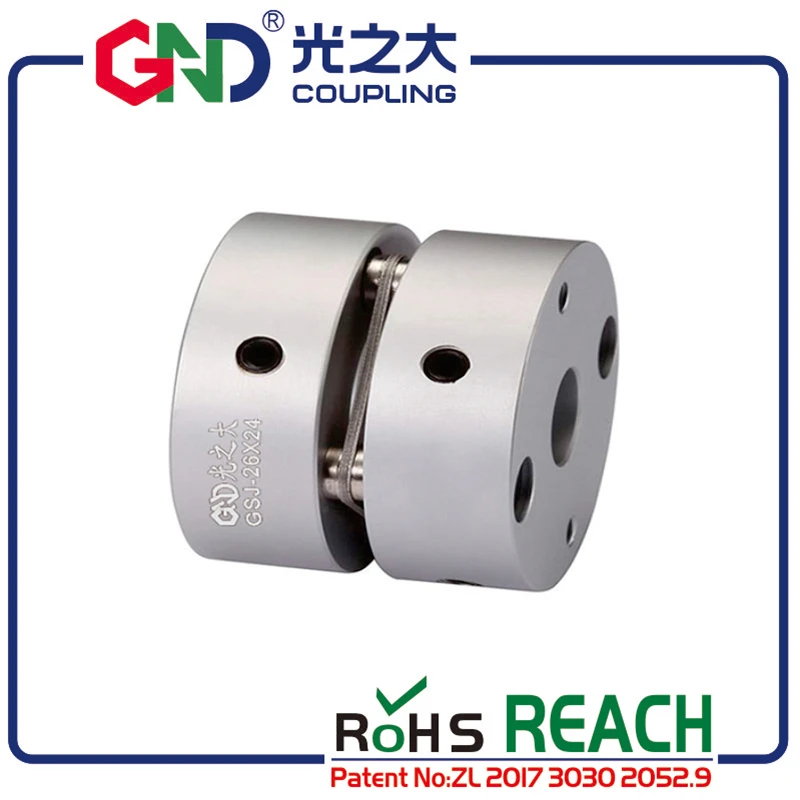 CNC coupling aluminum alloy 5mm 8mm 14mm single diaphragm coupler disc ...