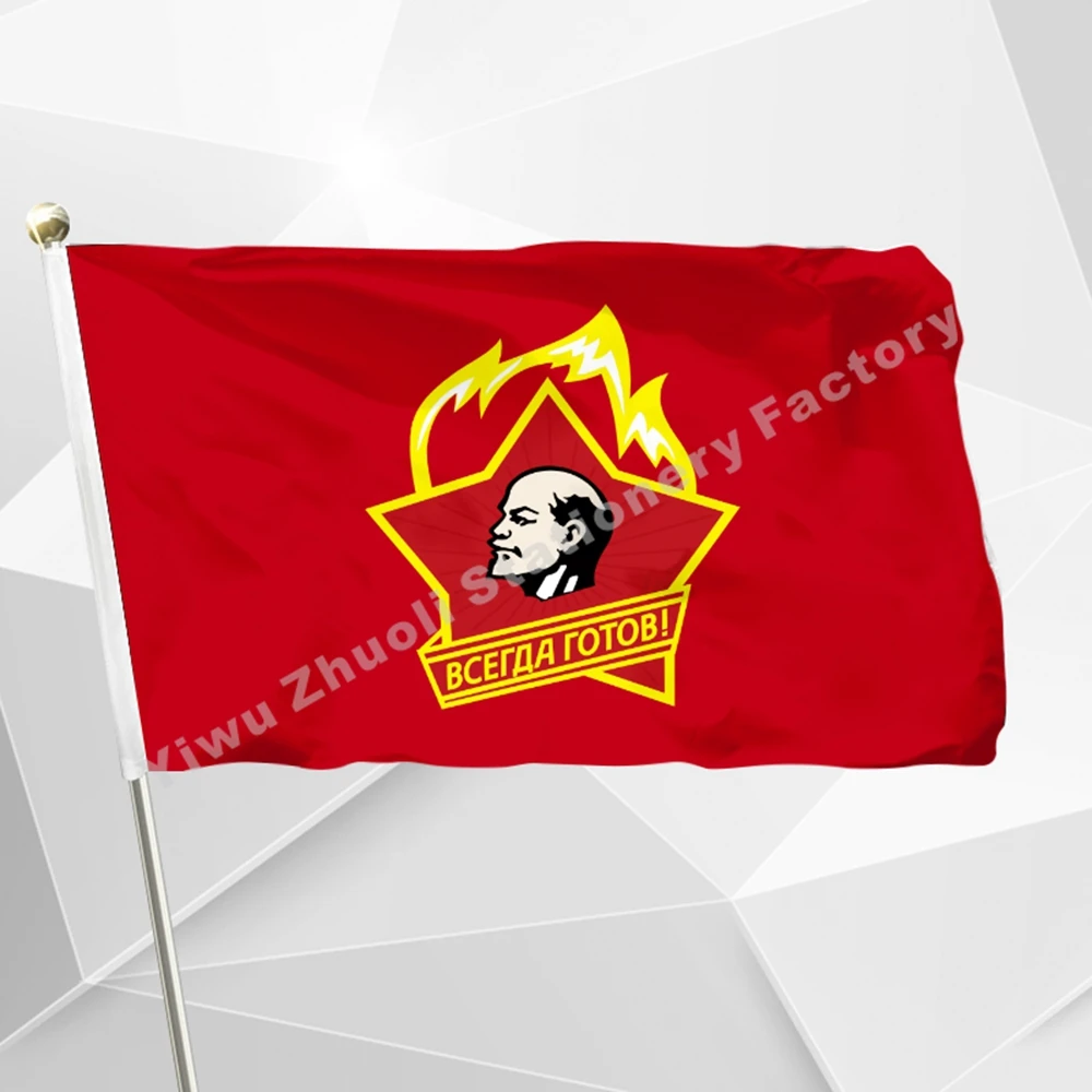 Soviet-Pioneers-Flag-With-This-USSR-Flag-3ft-X-5ft-Polyester-Banner ...